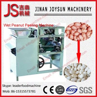 China Máquina de proceso de alta calidad del anacardo /Peanut que descasca la máquina de la asación del anacardo de la máquina/ en venta