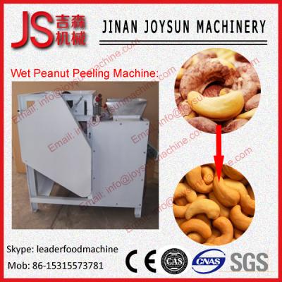 China Máquina de proceso de alta calidad del anacardo /Peanut que descasca la máquina de la asación del anacardo de la máquina/ en venta