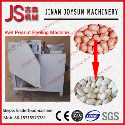 中国 機械/カシュー ナッツの焙焼機械を殻から取り出す良質のカシュー ナッツ処理機械 /Peanut 販売のため