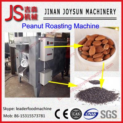 China Asador continuo del cacahuete de la maquinaria de la transformación de los alimentos en venta