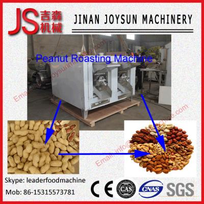 China El carbón del acero inoxidable encendió el asador del cacahuete del tambor 30 - 40 minutos/lote en venta
