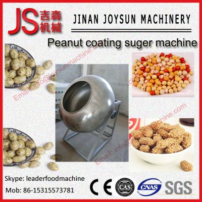 中国 30 -速度制御ソフトウェアが付いている 50kg/h ピーナツ コータ 販売のため