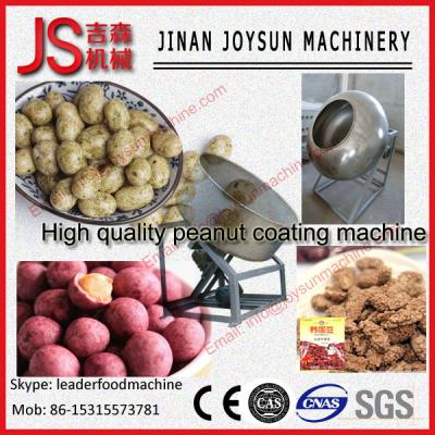 中国 自動電気チョコレート ピーナツ コータ 50 - 70 kg/h 販売のため