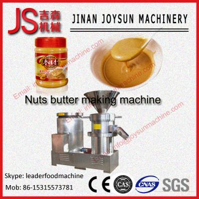 China mezclador de la máquina de la mantequilla de cacahuete de la máquina de la comida 12kw para la mantequilla de cacahuete en venta
