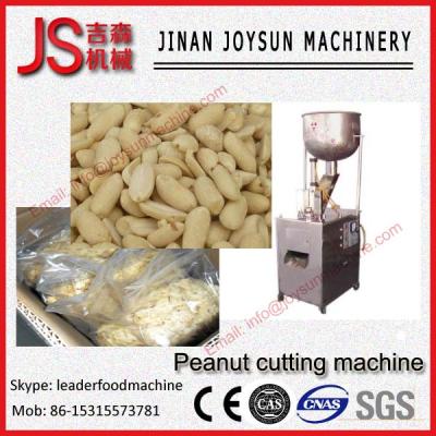 中国 600rpm/最低ピーナツ/アーモンドのスライサー ピーナツ打抜き機 300kg/h 販売のため