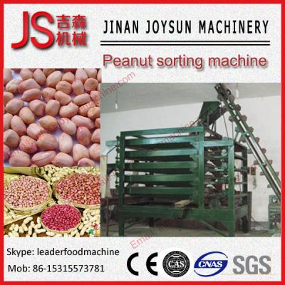 中国 Earthnut の盗品機械ピーナッツ ピーナツ収穫機 販売のため