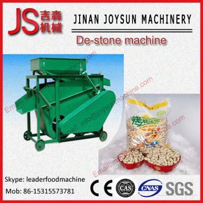 China Luftabzug-entsteinen Schlagschwerkraft-Korn Paddy/Reis/Weizen Machinefor zu verkaufen