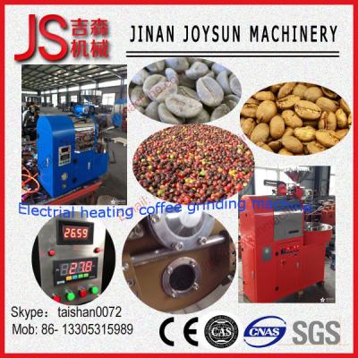 China Tostadores de café comerciales profesionales modificados para requisitos particulares 15kg ahorros de energía en venta