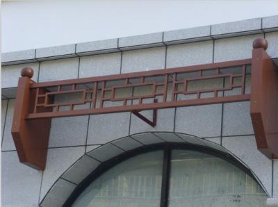 Cina Rivestimento all'aperto per il balcone, rivestimento vuoto della parete di ecologia WPC del bordo in vendita