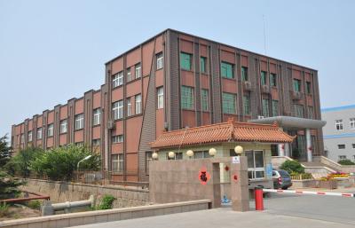 Cina Superficie impermeabile del grano del rivestimento della parete di Brown WPC per i modelli di costruzione in vendita