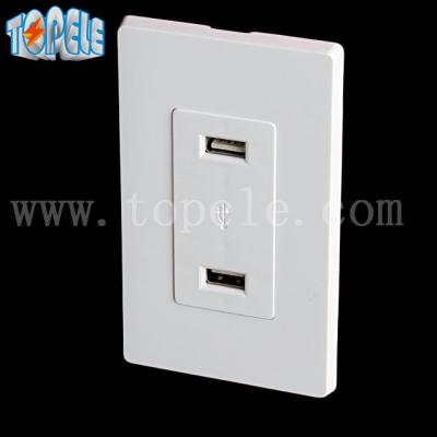 Chine Une prise USB blanche, une prise USB électrique 4 ports USB avec 2 plaques murales à vendre