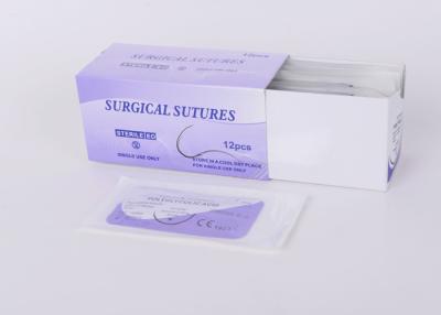 Cina Gamma assorbibile della sutura di Pga di colore viola sterilizzata intorno agli anni di riserva dell'ago 3 in vendita
