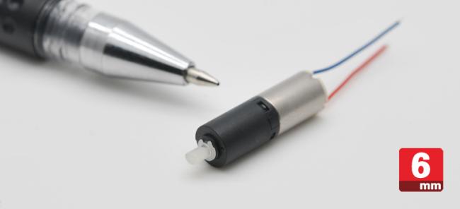 Planetary Geared Motor