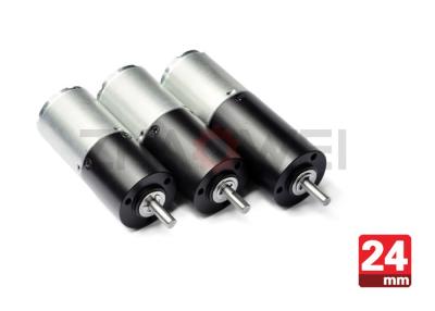 中国 家庭電化製品の強力な長い生命小型 12V DC は変速機が付いているモーターを連動させました 販売のため