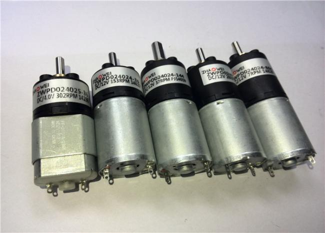 12v dc motor low rpm