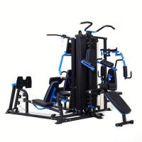 Quality Combo Set Offered contact Black Matt Home Gym Multi Station Equipment Get Fit Now for sale