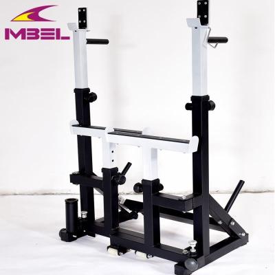 Get the Best Deal on Men's Integrated Gym Trainer Power Rack/Squat Rack