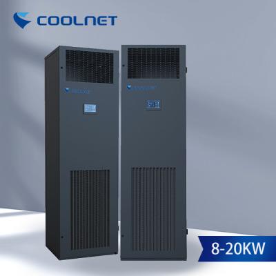China Unidad de aire acondicionado de sala de computadoras dedicada para laboratorios y talleres industriales en venta