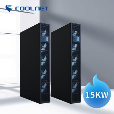 China Precisión en el aire acondicionado de la serie de la fila para Data Center modular 15KW en venta