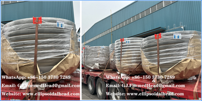 Henan Guojiang Precision Formed Head Co., Ltd.