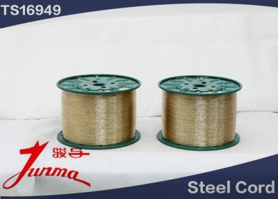 Cina Cavo d'acciaio della gomma non legata standard di ASTM GB con rame placcato, alti cavi di impatto in vendita