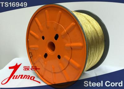 Cina Il cavo d'acciaio ad alta resistenza della gomma radiale di forza di 5*0.30 HI per il camion stanca il calibro di cavo di 1.08mm in vendita