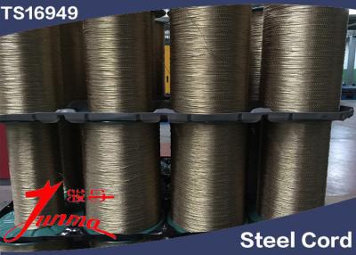 Cina Cavo d'acciaio rivestito d'ottone della gomma del GH della bobina del cavo del camion del cavo d'acciaio d'acciaio 3*0.24/9*0.225+0.15 di Tiro in vendita