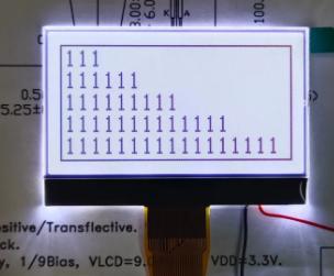 2.42 Inch LCD Display front view