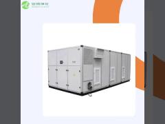 공중 핸딩 부대