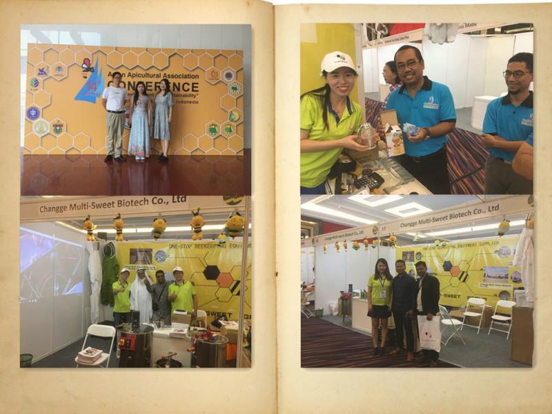 Verified China supplier - Henan Multi-Sweet Beekeeping Technology Co., Ltd.