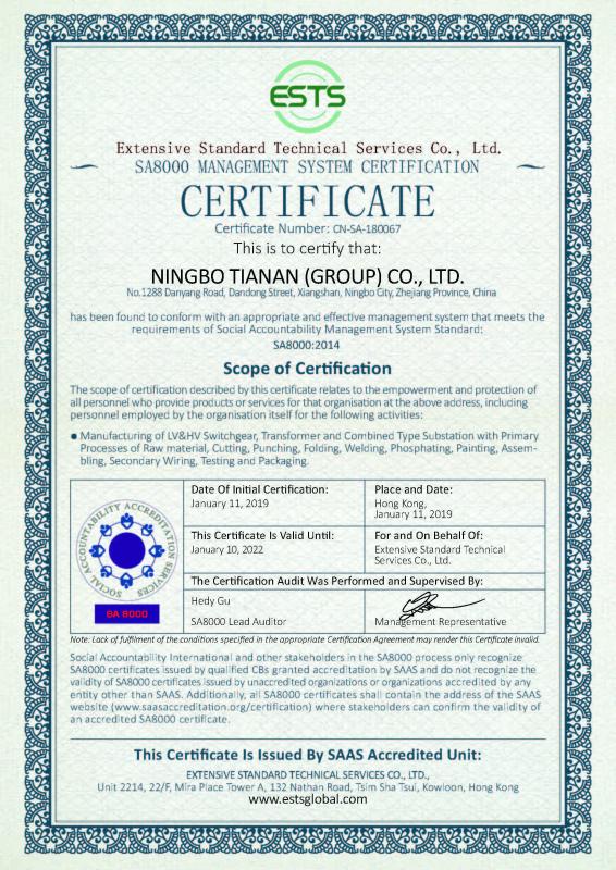 SA8000 management system certification - Ningbo Tianan (Group) Co.,Ltd.