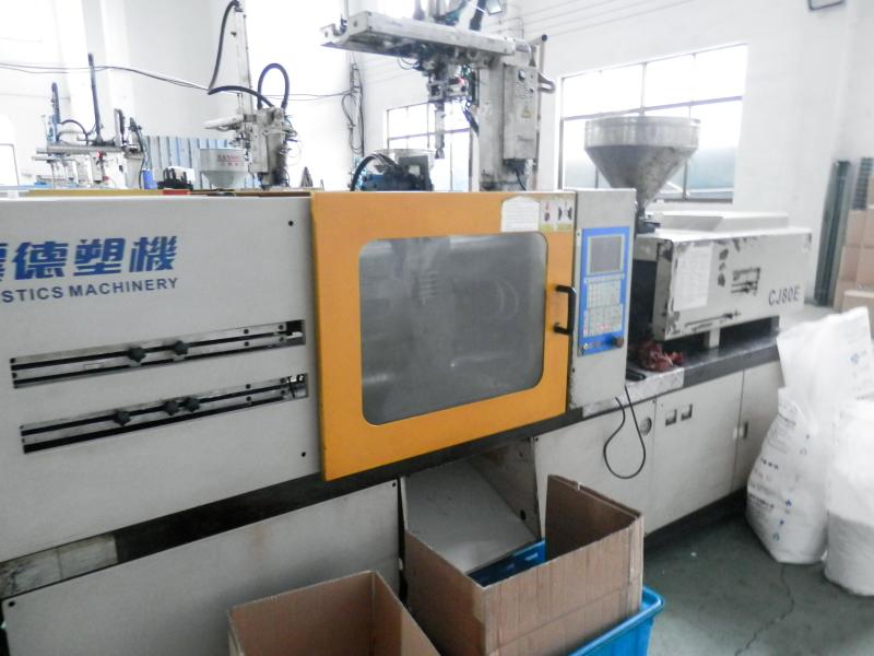 Fornitore cinese verificato - zhangjiagang 17s packing co.,ltd