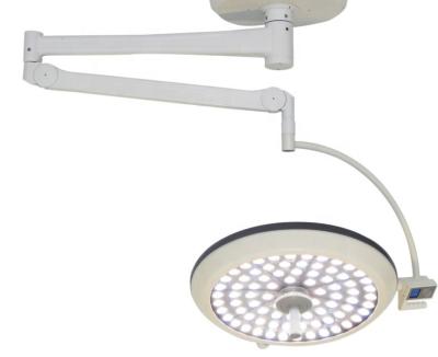Cina Alte luci chirurgiche di definizione 50-60HZ 48W LED del Ce per ambulatorio ortopedico in vendita