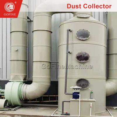 中国 工業肥料生産ラインの高効率の粉塵収集システム 販売のため