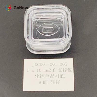 中国 5*10mm2表面Un-doped nタイプの支えがないGaNの単結晶の基質の抵抗< 0.05 Ω·cm力装置/レーザー 販売のため