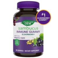 Quality 60/90/120 Gummies / Bottle Elderberry Vitamin C Vitamin D3 Zinc Immune Support For Kids for sale
