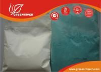 Quality 15263-53-3 cartap hydrochloride Organic Insecticide for Cotton , sunflowers for sale