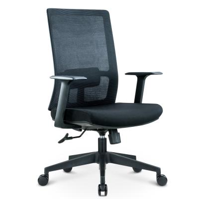 Chine Chaise pivotante exécutive ergonomique Foshan échantillon gratuit pour bureau hôtel maison ou école à vendre