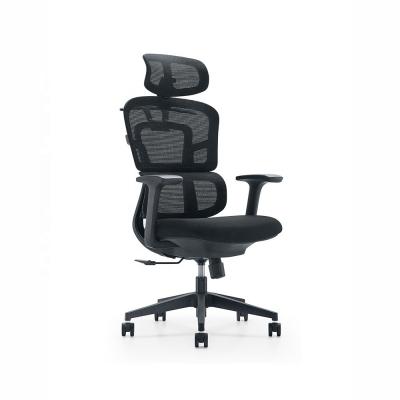 Chine Chaise de bureau en treillis arrière réglable pour gestionnaire tournant pivotant moderne à vendre