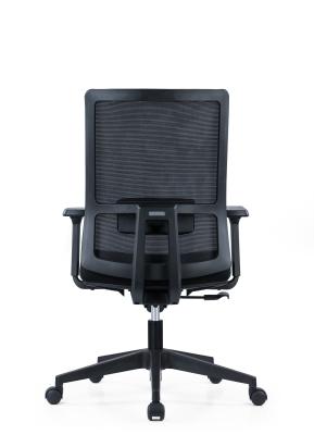 Chine Réglable à mi-dos 2D appui-bras exécutif filet pivotant chaise de bureau de rédaction à vendre
