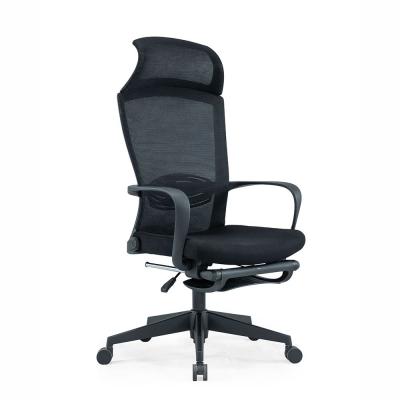 Chine Meubles commerciaux chaise de bureau ergonomie à dos en maille haute pour un travail confortable à vendre