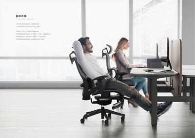 Chine Chaise de chef pleine maille avec mécanisme Donati Meubles de bureau modernes de luxe Pass BIFMA Test à vendre