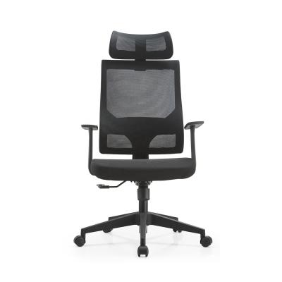 중국 Y-SEATER 편안한 의자 사무실/호텔/집/학교용 일반 상업용 가구 판매용