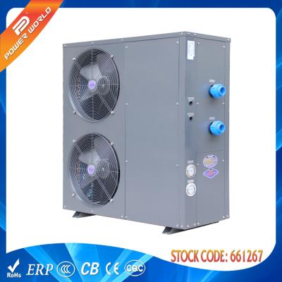 中国 Danfoss エマーソンの拡張弁が付いている 30KW 380V 50Hz のプールのヒート ポンプ 販売のため