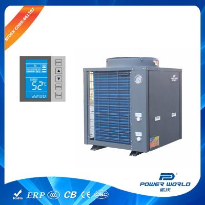Cina Pompa di calore ad alta temperatura di fonte di aria per comodità domestica con condizionamento d'aria ed il riscaldamento domestico in vendita