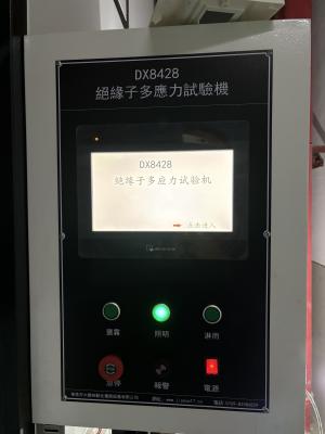 중국 맞춤형 소프트웨어 재 엔지니어링 지원과 함께 2Kw 복합 단열기 테스트 기계 판매용