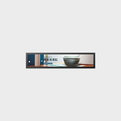 China Display LCD de 28 polegadas 1920*360 LVDS 1000nits para sinalização social à venda