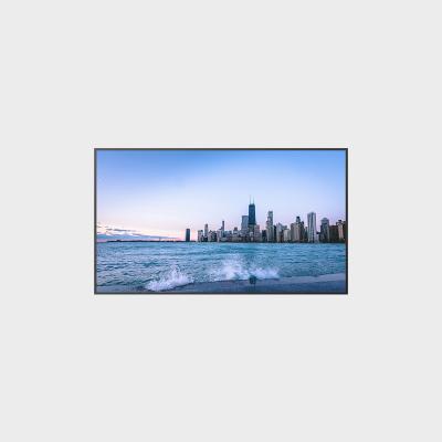 China Outdoor 55 Inch LCD Display High Brightness 2000nits Active Area 1209*680.4mm Resolution 1920*1080 LCMA-RX0550GL32-Z200 for sale