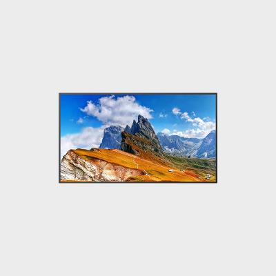 China 1920*1080 Resolution 55 Inch LCD Display Active Area 1209*680.4mm V-by-One LCMA-RX0550GL25-Z350 3500nits for Outdoor Field for sale