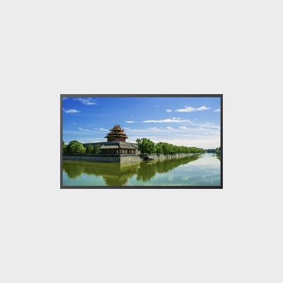 China 55 Inch LCD Display Resolution 1920*1080 Brightness 1500nits LCMA-RX0550GB03-C150 for Outdoor or Indoor Environment for sale